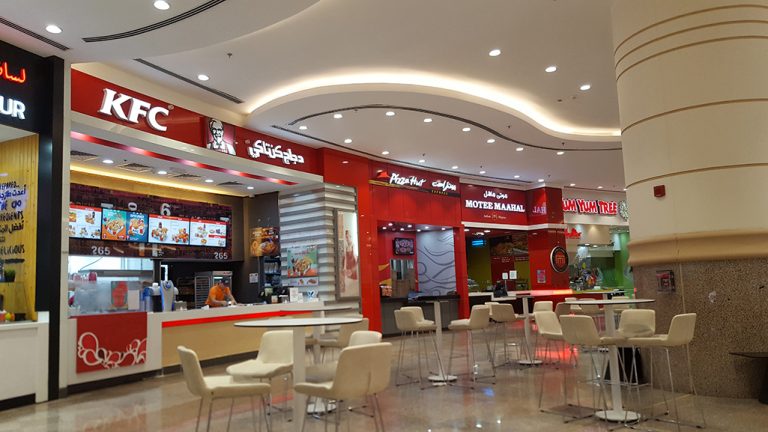 Ezdan-Mall-KFC - Calgary Marketing Company - David Howse